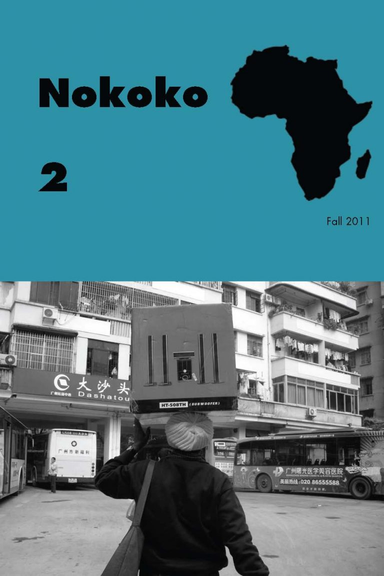 IAS Journal: Nokoko - Institute of African Studies