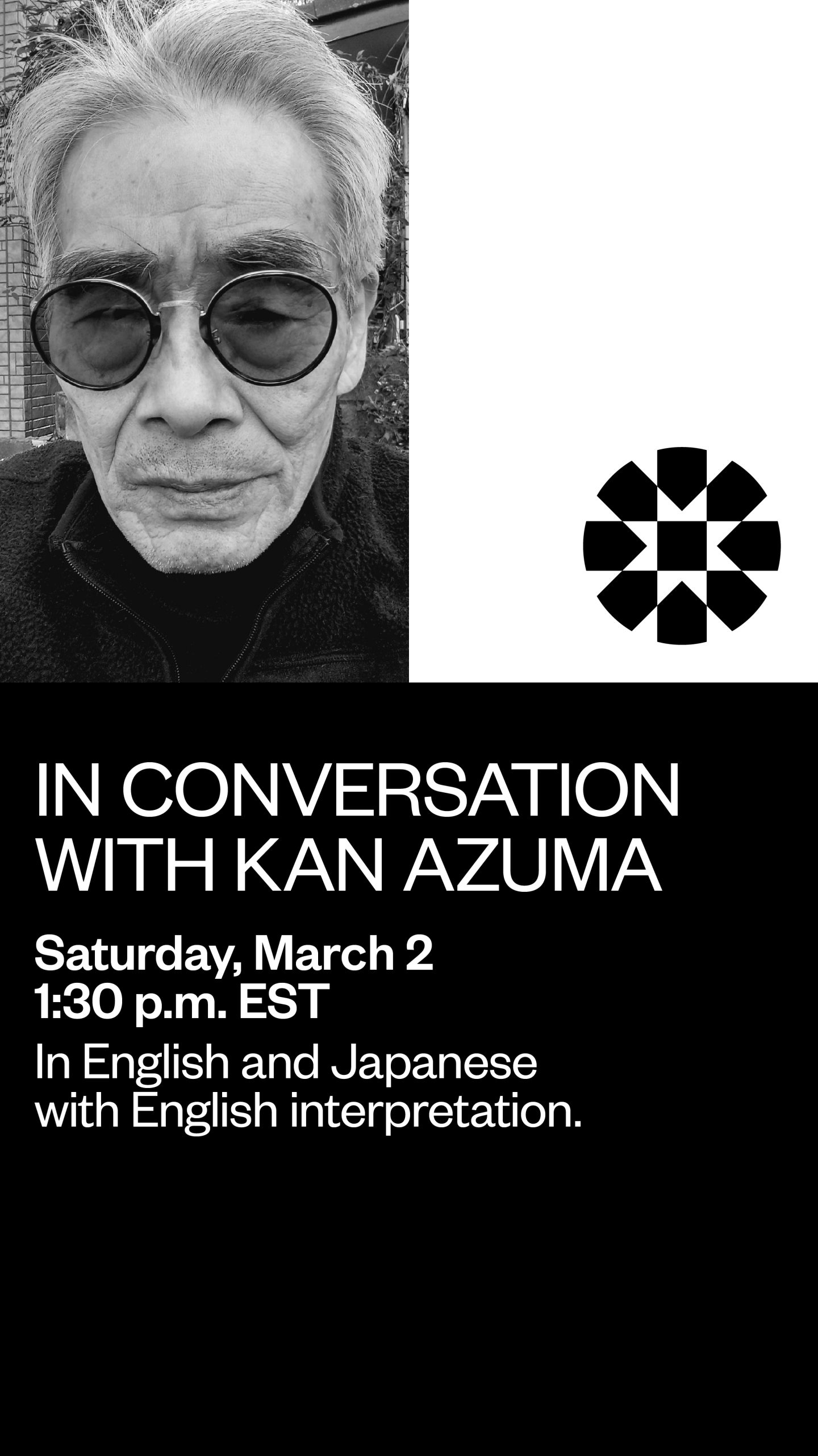 In Conversation with Kan Azuma - Events - Centre for Transnational ...