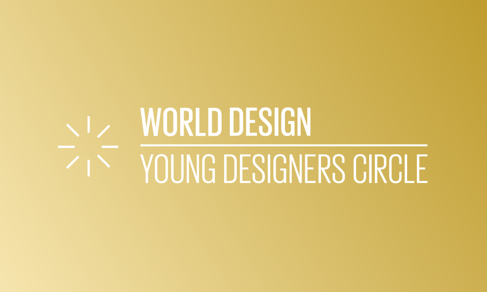 WDO's Young Designers Circle - Call for applicants | Industrial Design