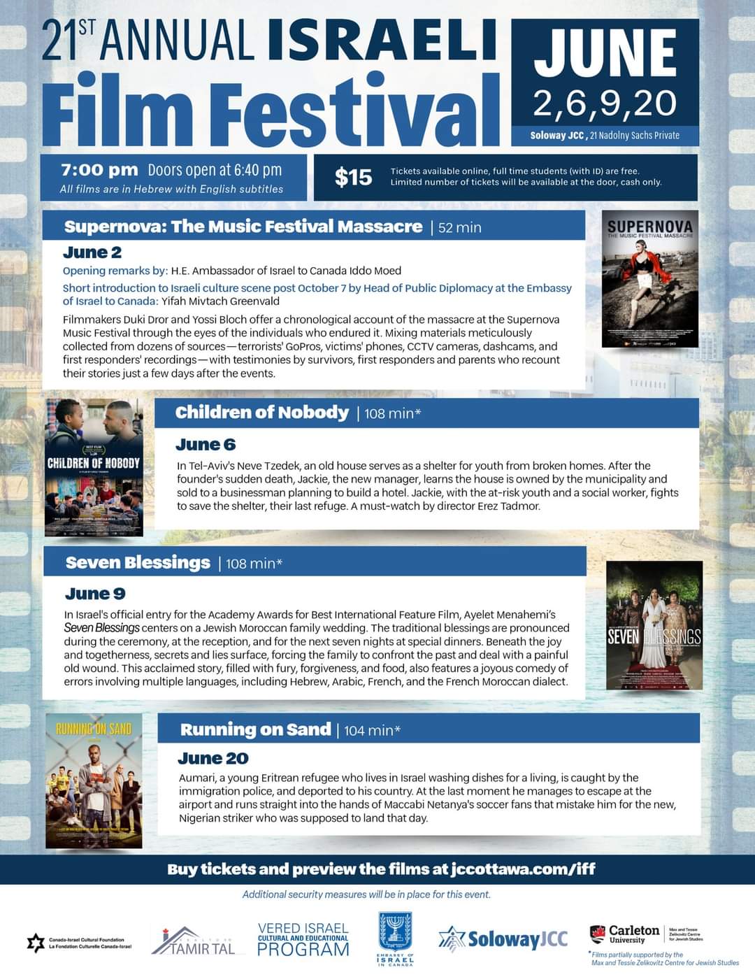 21st Annual Israeli Film Festival - Events - Max and Tessie Zelikovitz ...