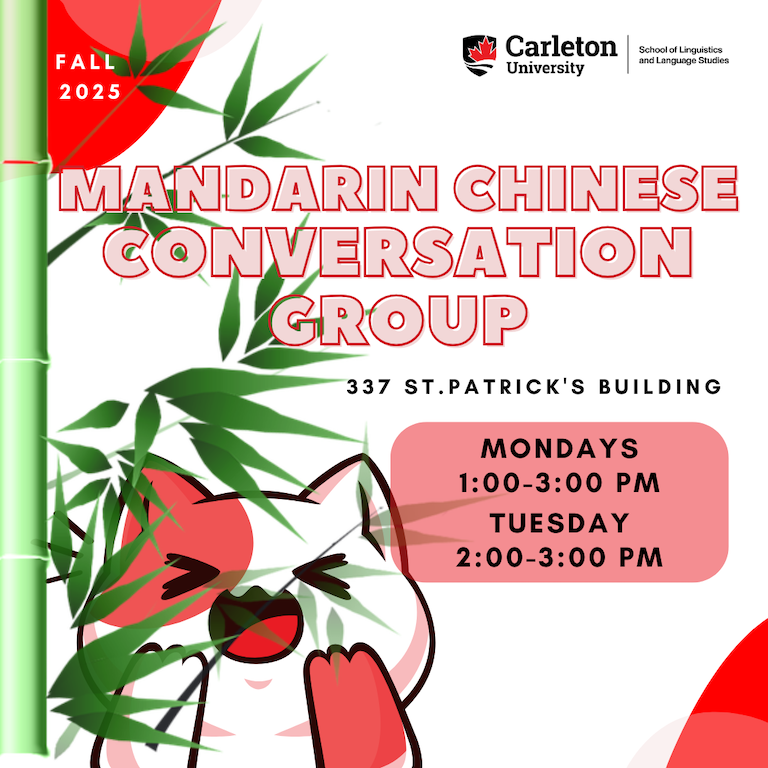 Mandarin Chinese Conversation Group - Language Learning Resource Centre
