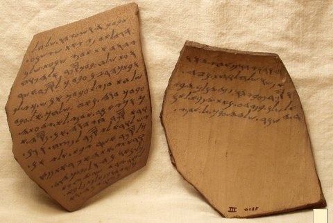 Erin Drawson - The Lachish Letters - Study Israel